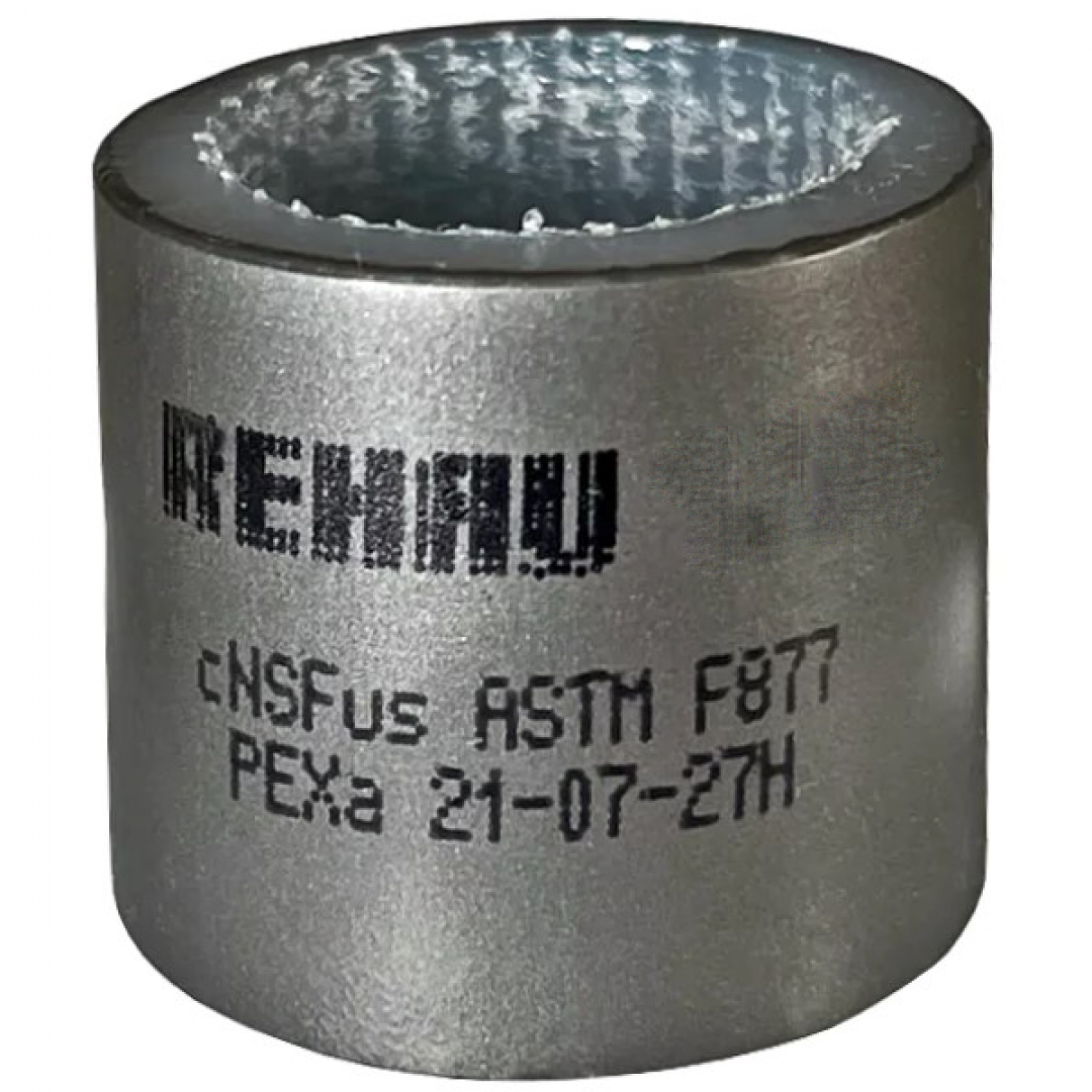 REHAU EVERLOC+ PEXa Compression Sleeves | Radiant Heating Parts